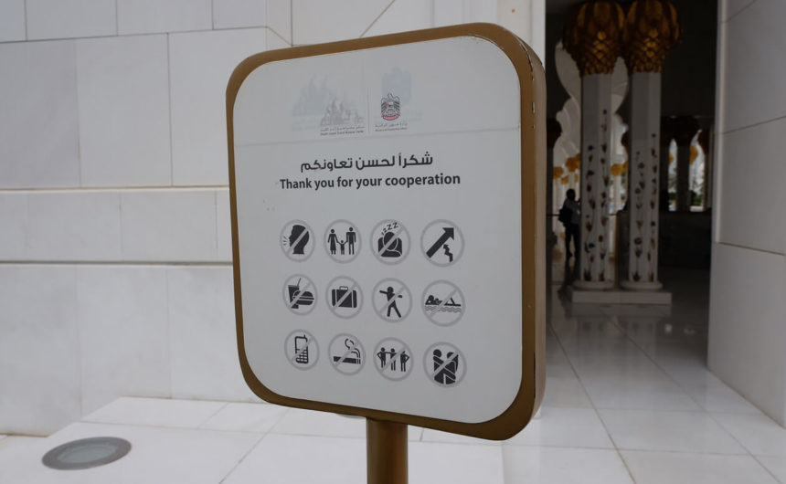 Visiting the Sheikh Zayed Grand Mosque on a day trip from Dubai - Helen ...