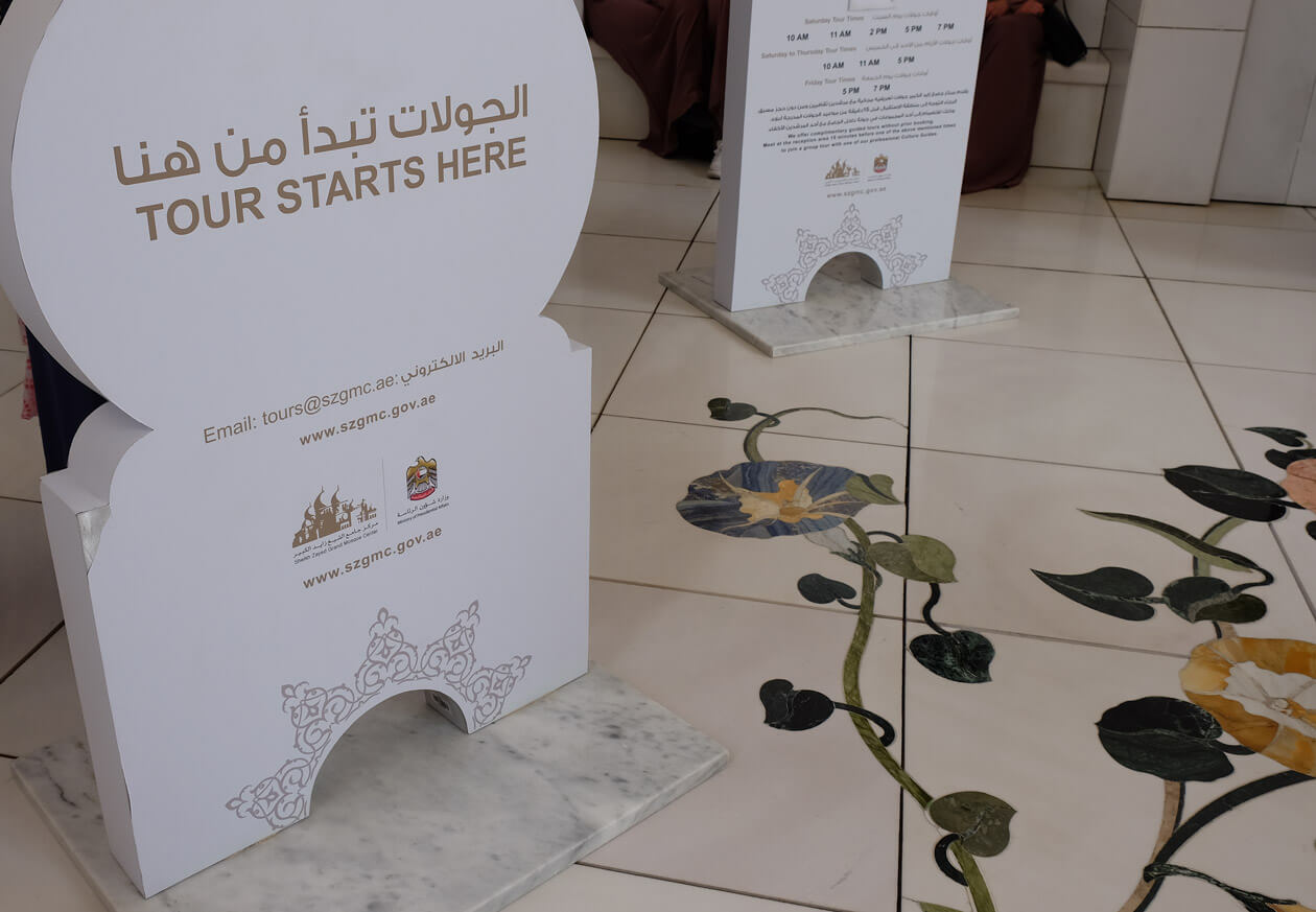 Visiting the Sheikh Zayed Grand Mosque on a day trip from Dubai - Helen ...